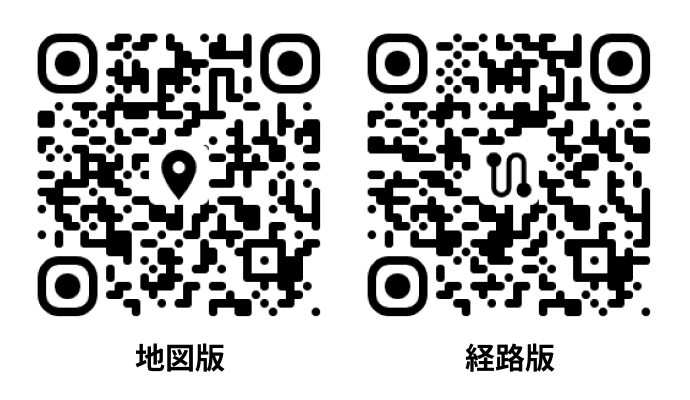 【無料】地図・道案内用QRコードを作成する | QR TOOL
