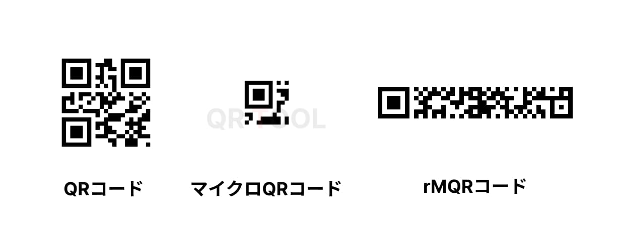 rMQRコードとは？概要/用途から作成・読み取り方法まで解説 | QR WORLD